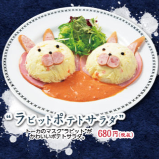 Tokyo Ghoul Restaurant Collaboration Recreates Kaneki's Favorite Food ...