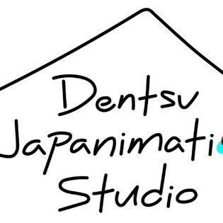 Dentsu Collaborates With 9 Anime Studios to Produce Promotional ...