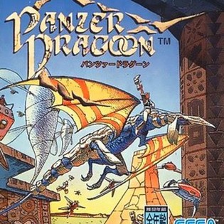 Sega's Panzer Dragoon Game Gets Remake in 2019 - News - Anime News Network
