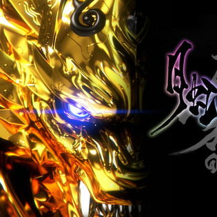 Garo: Gekkō no Tabibito Live-Action Film Reveals Cast, Fall Premiere ...