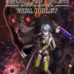Sword Art Online: Fatal Bullet Complete Edition Game Launches for ...