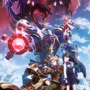 For Whom The Alchemist Exists Anime Film Unveils New Visual - News ...