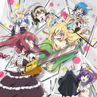 Dropkick on My Devil! Manga Chapter With Knife Attack Pulled From Site ...