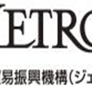 JETRO Releases Report on Anime Content in U.K., France - News - Anime ...