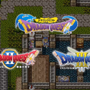 1st 3 Dragon Quest Games Head to Switch on September 27 - News - Anime ...