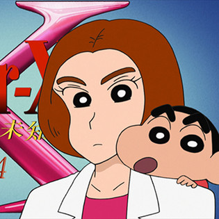 Crayon Shin-chan Anime, Doctor-X Live-Action Series Get Collaboration ...
