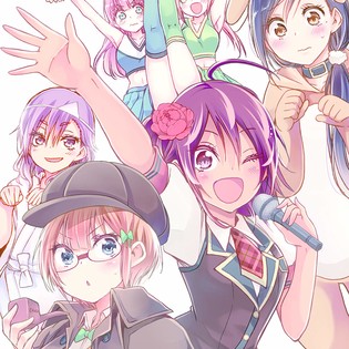 We Never Learn Manga Gets 2nd Novel on December 4 - News - Anime News ...