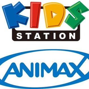 Japan's Kids Station, Animax Channels Air Anime for Free Until March 27 ...