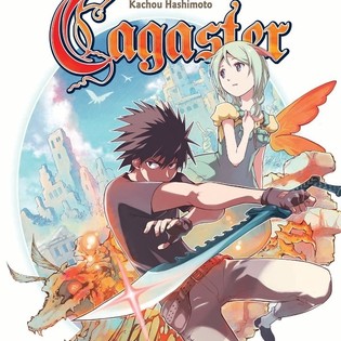Ablaze Publishing Licenses Cagaster of an Insect Cage Manga - News ...