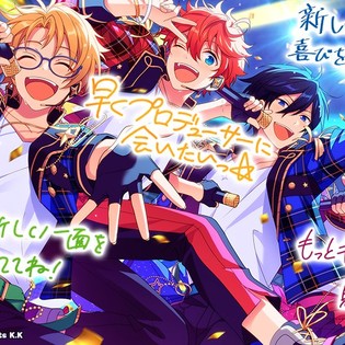 Ensemble Stars!! Basic, Music Apps Launch on Sunday - News - Anime News ...