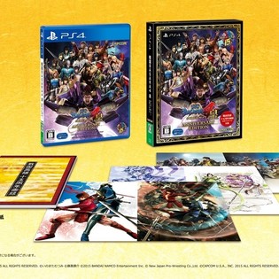 Sengoku Basara 4 PS4 Game Gets Anniversary Edition in Japan - News ...