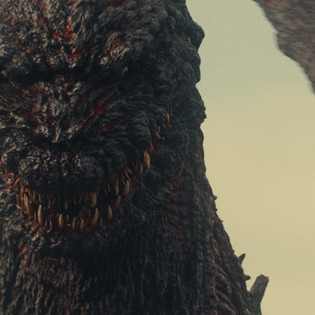 Funimation Licenses TOHO's 2016 Shin Godzilla Film - News - Anime News ...