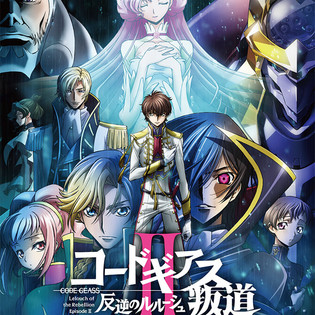 2nd Code Geass Anime Compilation Film Reveals New Visual, Song ...