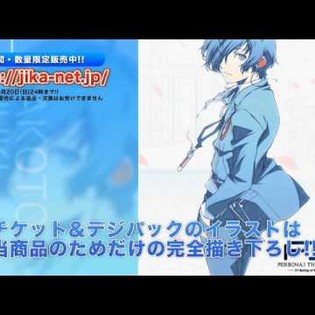 Persona 3's Tanaka Appears on TV for Movie Ticket Infomercial - News ...