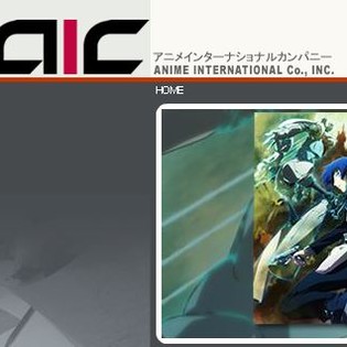 Aplix Sells Anime Studio AIC to AIC's Founder for 8,000 Yen/US$77 ...
