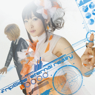fripSide to Perform Black Bullet's Opening Theme - News - Anime News ...