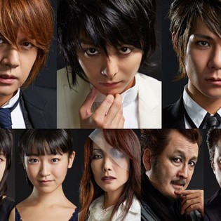 Death Note The Musical Cast Photographed in Costume - News - Anime News ...