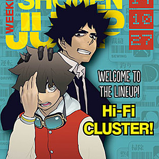 Hi-Fi Cluster Joins Viz's Shonen Jump as Weekly Series - News - Anime ...