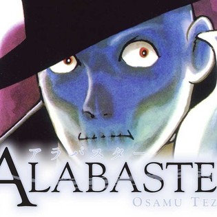 Digital Manga Reaches Kickstarter Goal to Print Tezuka's Alabaster ...