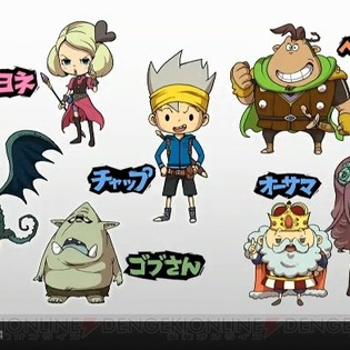 Level-5 Unveils Snack World With Game, TV Anime, Film, Manga, More ...