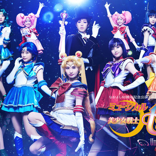 New Sailor Moon Musical Unveils Cast for All 10 Guardians - News ...
