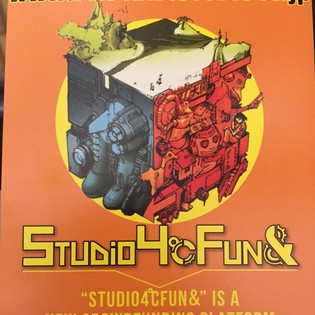 Studio 4°C Launches Japanese Crowdfunding Website - News - Anime News ...