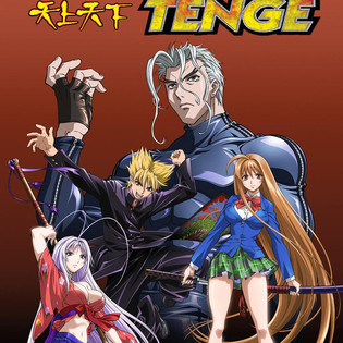 Crunchyroll Adds Tenjho Tenge Anime to Catalog - News - Anime News Network