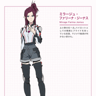 Macross Delta Anime's Pilots Teased With Link to Original Macross ...