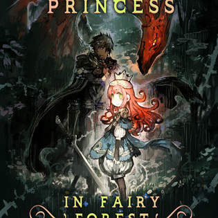 Little Princess in Fairy Forest Novel - Review - Anime News Network