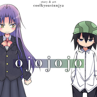 Ojojojo Omnibus 1 - Review - Anime News Network