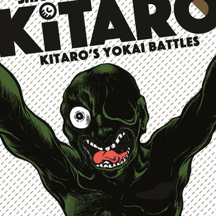 Kitaro's Yokai Battles GN - Review - Anime News Network