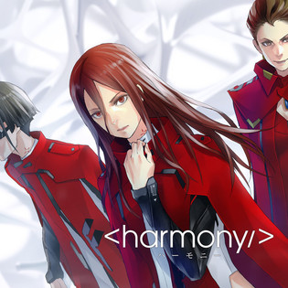 Harmony - Review - Anime News Network