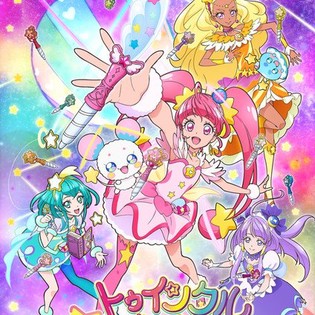 Japanese Animation TV Ranking, January 20-26 - News - Anime News Network