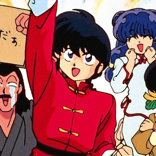 Ranma ½ Fans Celebrate Anime's 30th Anniversary - Interest - Anime News ...