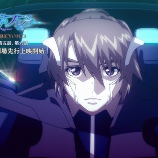 Fafner the Beyond Anime's New Promo Video Previews Episodes 4-6 - News ...