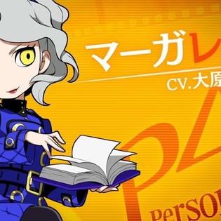 Persona Q2 3DS Game's New Videos Highlight Persona 3's Aigis, Persona 4 ...