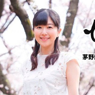 Voice Actress Ai Kayano Shares Her Love of Sake in New Web Series ...