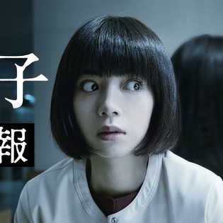 Sadako Horror Film's Teaser Video Previews Theme Song - News - Anime ...