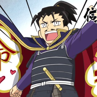 Ninja Girl & Samurai Master 3rd Season's 2nd Half Previewed in Video ...