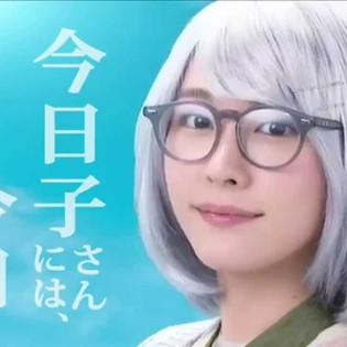 Live-Action Okitegami Kyōko no Bibōroku Drama's Promo Streamed - News ...