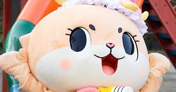 Controversial Mascot Chiitan's Expulsion from Twitter Continues ...