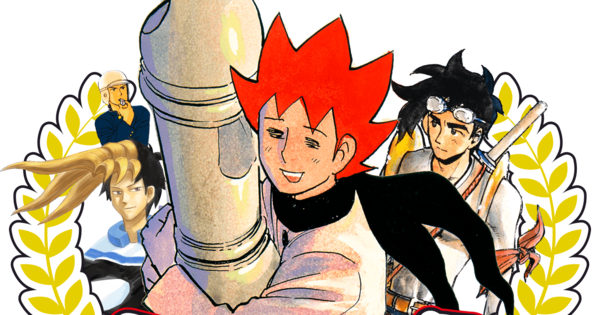 New Shonen Jump Rookie Contest Has Gag Manga Artist Kyosuke Usuta as ...