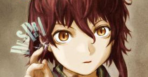 Yoshitoshi ABe's Despera Anime Project Isn't Dead - Interest - Anime ...