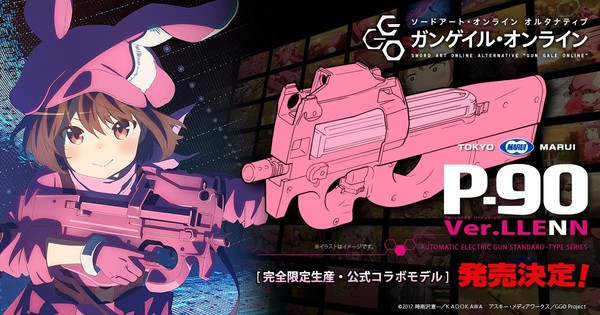 Sword Art Online: Alternative Gun Gale Online Inspires P-chan Airsoft ...