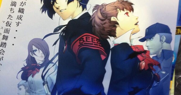 Persona 3 RPG Gets Stage Play in January - Interest - Anime News Network