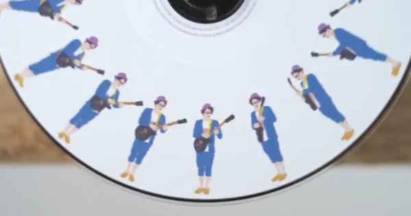 Japanese Band Creates Incredible Animation Using 189 Spinning CDs ...