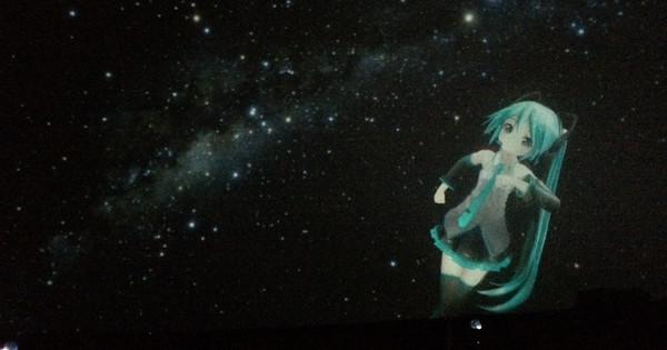 Latest Hatsune Miku Project Sends Idol Into Orbit - Interest - Anime ...