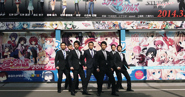 World Order's New Music Video Features AKB48 - Interest - Anime News ...