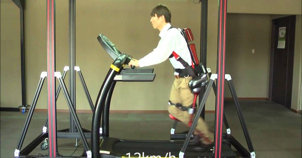 First Commercial Powered Suit Is 'Ninja-Powered' - Interest - Anime ...