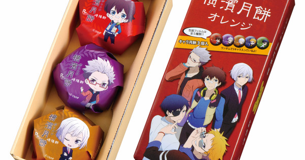 Hamatora Mooncakes Capture the Taste of Summer - Interest - Anime News ...